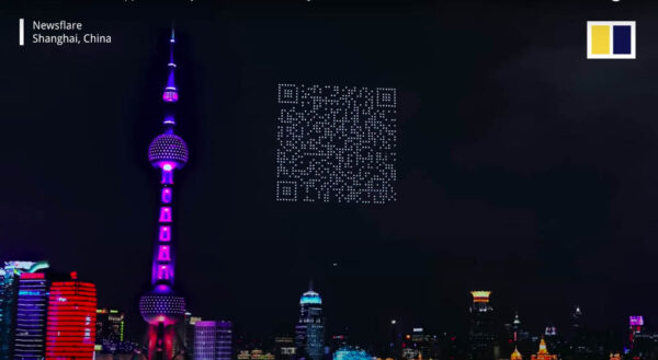 The Biggest QR Codes Ever Created | My QR Code