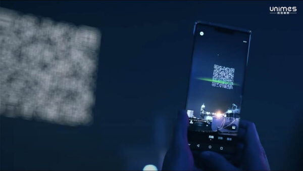 The Biggest QR Codes Ever Created | My QR Code