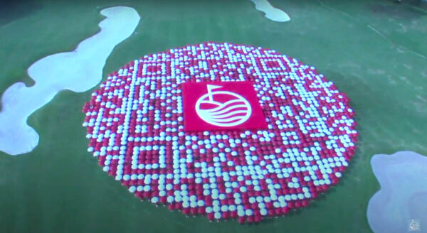 The Biggest QR Codes Ever Created | My QR Code