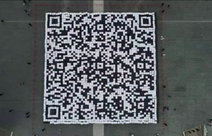 The Biggest QR Codes Ever Created | My QR Code